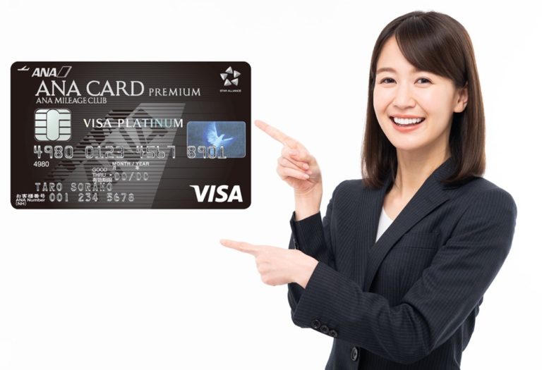 ANA VISAプラチナ プレミアムカード｜評判と特徴、審査基準を徹底解説 | クレジットカード比較ガイド