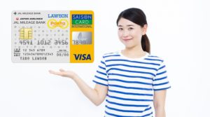 JMBローソンPontaカードVisaの評判と特徴、審査基準を徹底解説 | クレジットカード比較ガイド