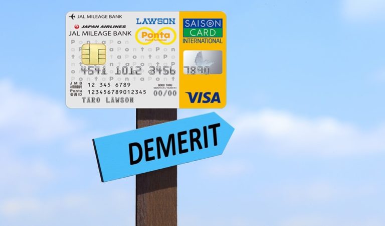 JMBローソンPontaカードVisaの評判と特徴、審査基準を徹底解説 | クレジットカード比較ガイド